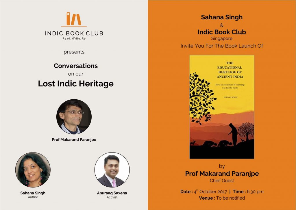 Annual Summary of Indic Book Launches & Promotions– 2017-18 - Indica Today