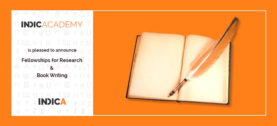 Fellowship For Research And Book Writing - Indica Today