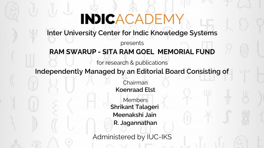 Ram Swarup- Sitaram Goel Memorial Fund - Indica Today