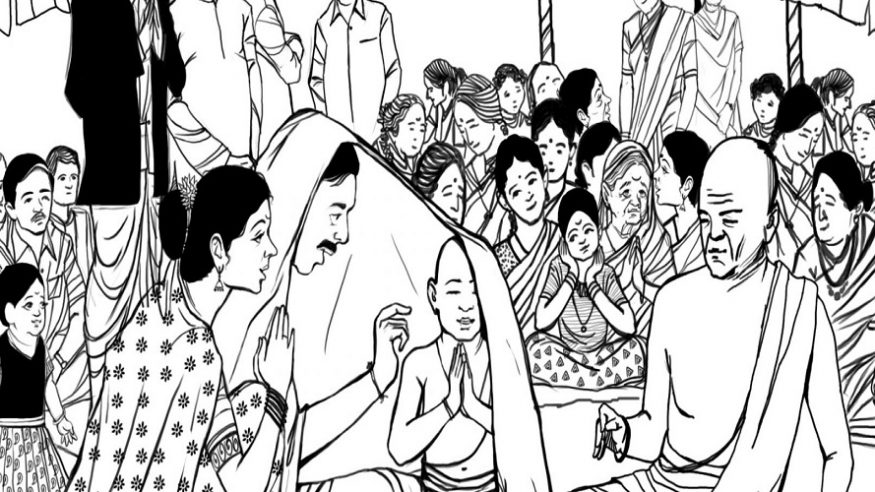 Upanayanam Part I - Indica Today