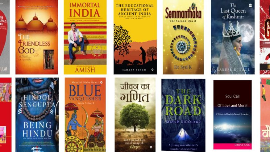 Annual Summary of Indic Book Launches & Promotions– 2017-18 - Indica Today