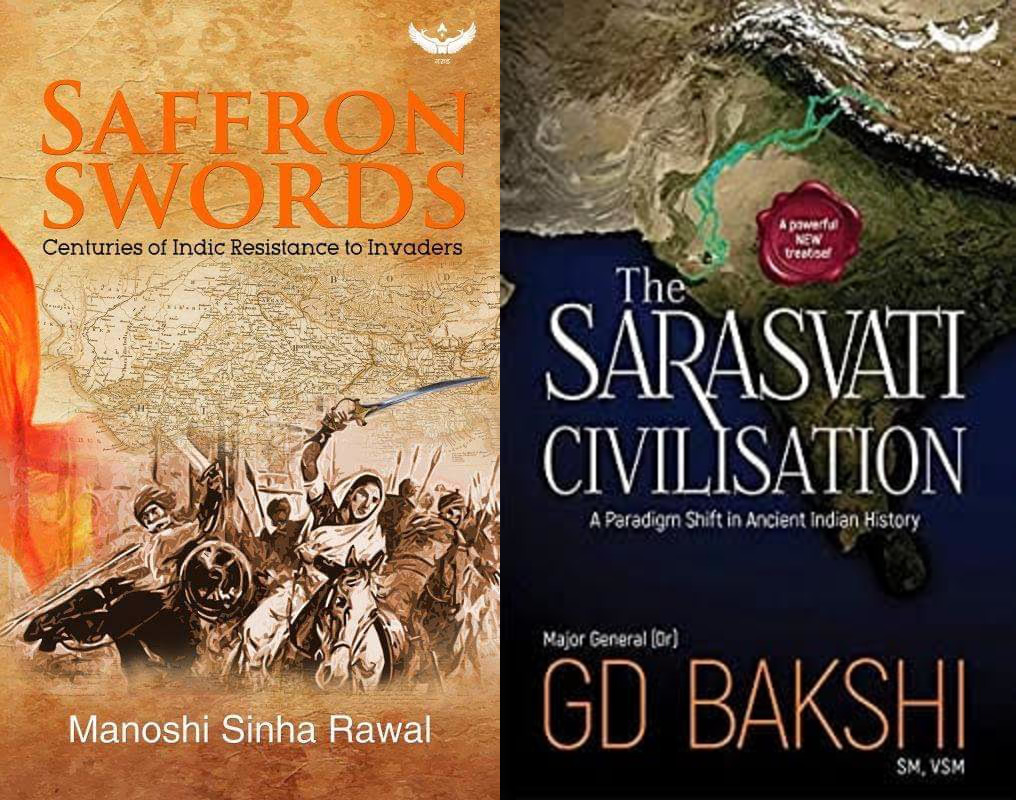 Saffron Swords & Saraswati Civilization: Calcutta Book Launch - Indica ...