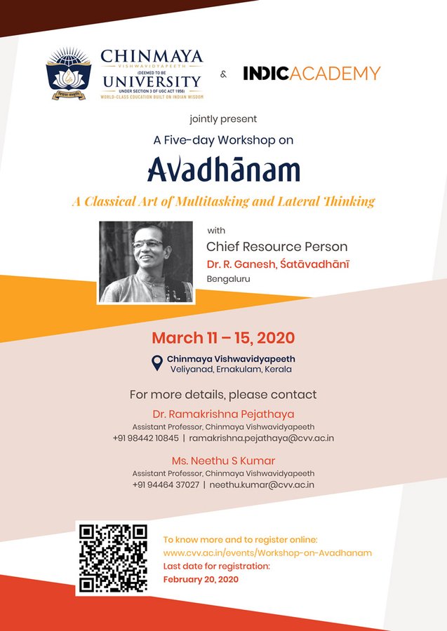 Workshop On The Art Of Avadhanam - Indica Today