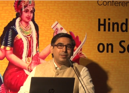 Dr. Santanu Dey on the 'Conceptions of Gender and Sexuality Within ...