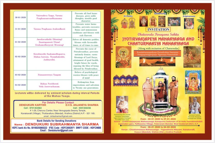 Jyotirvajapeya and Chaturmasya Yajna in Andhra Pradesh - Indica Today