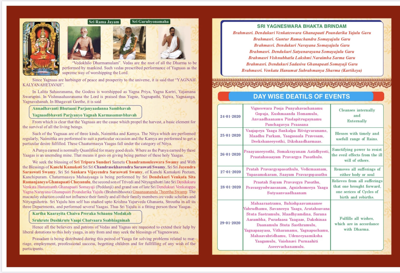 Jyotirvajapeya and Chaturmasya Yajna in Andhra Pradesh - Indica Today