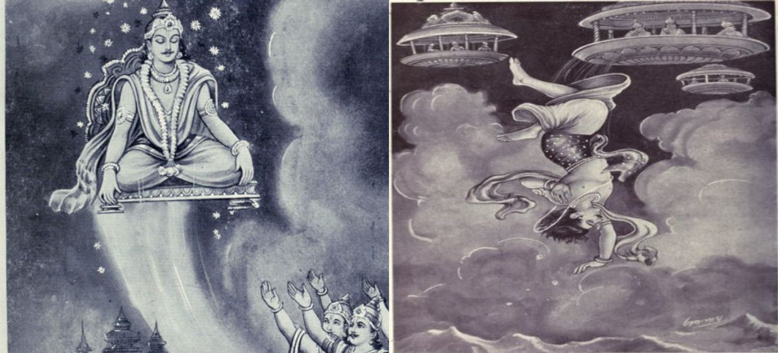 The Indulgences Of Yayati – Part 2 - Indica Today