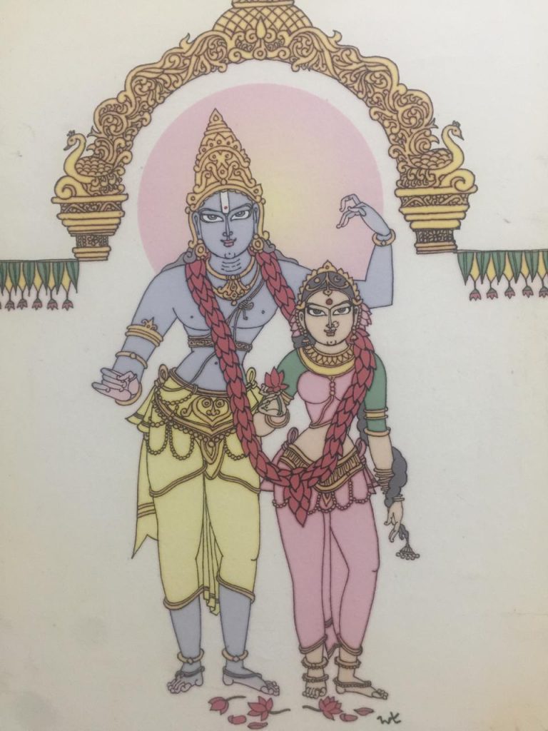 Kausalya Rama - Indica Today