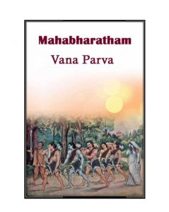 Mahabharata Metaphors: Markandeya, The Sage Who Saw The Deluge - Indica ...
