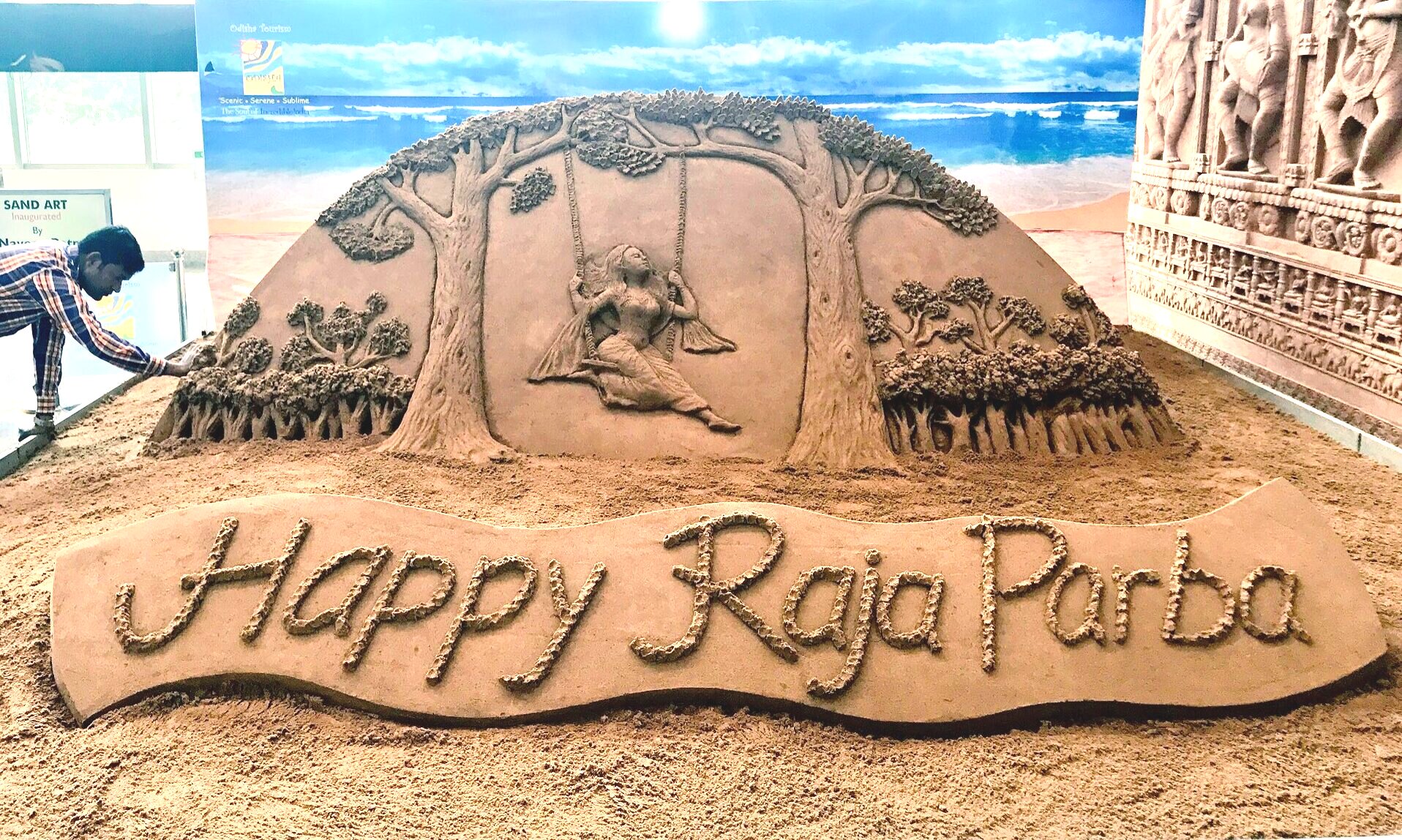 Rajo Parba: Rejoicing Menstruation and Womanhood - Indica Today