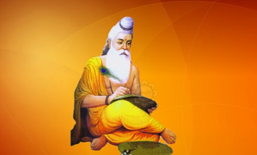 Philosophy of Sandilya Upanishad - Indica Today