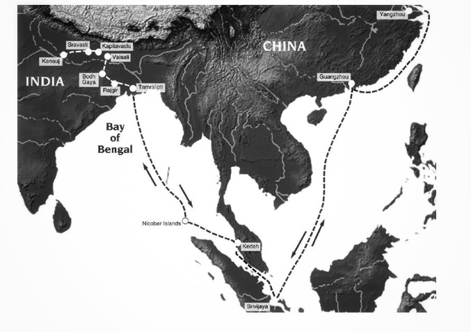 Nalanda : A Study Based on the Literary Works of Ancient Travelers ...