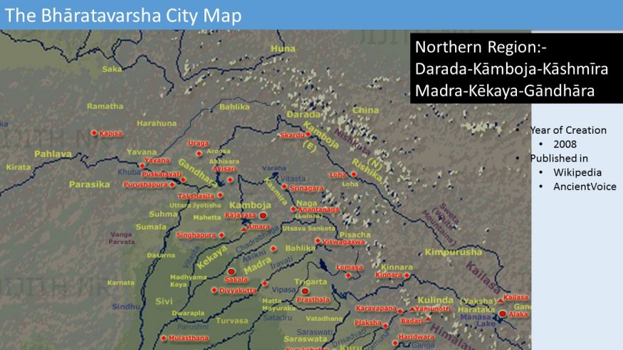 The Geographical Data in the Mahābhārata Part II - Indica Today