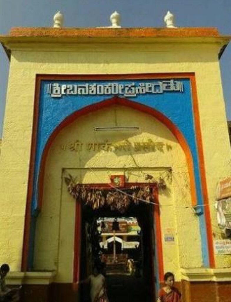 Maa Shakambhari Devi - Indica Today