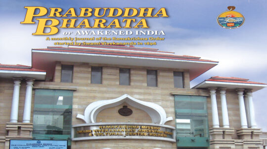 125 Years Of Prabuddha Bharata: Awakening India’s Spiritual Core ...