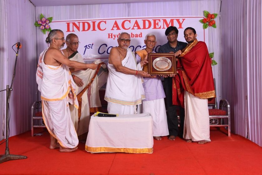 The Tenali Pareeksha and the Astika Mahajanas - Indica Today