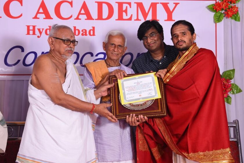 The Tenali Pareeksha and the Astika Mahajanas - Indica Today