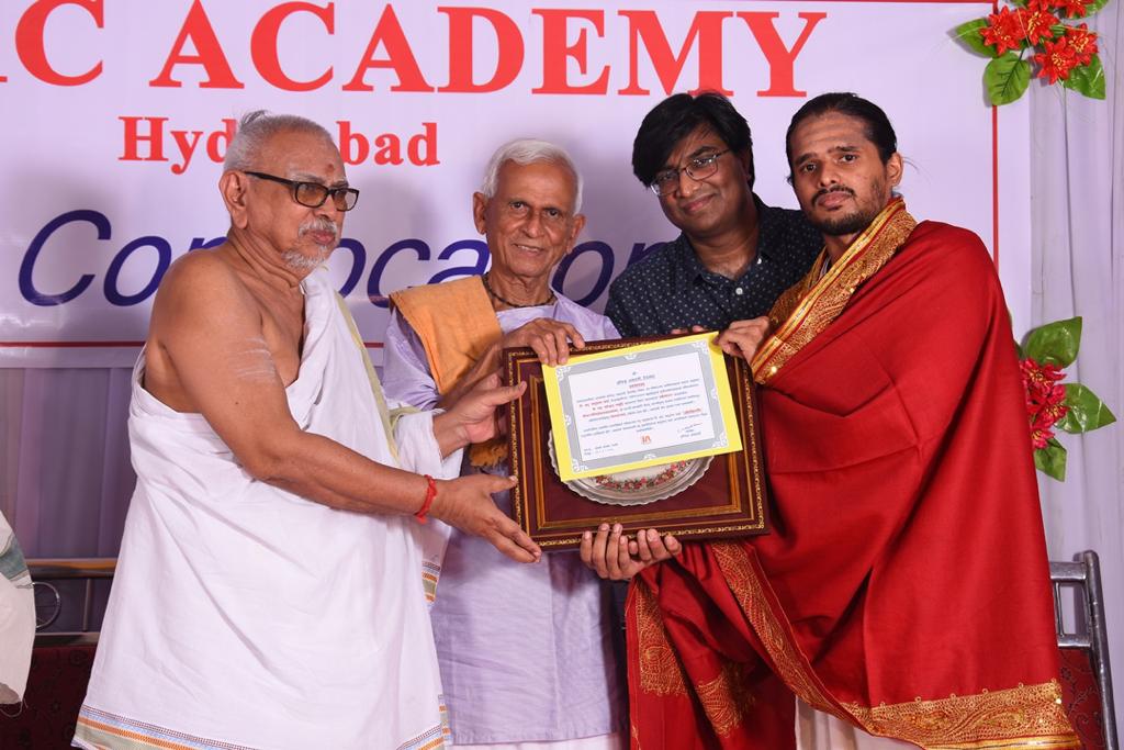 The Tenali Pareeksha and the Astika Mahajanas - Indica Today