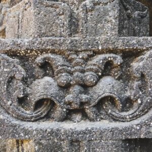 A Unique Motif In Indian Art- Part III: Kirtimukha - Indica Today