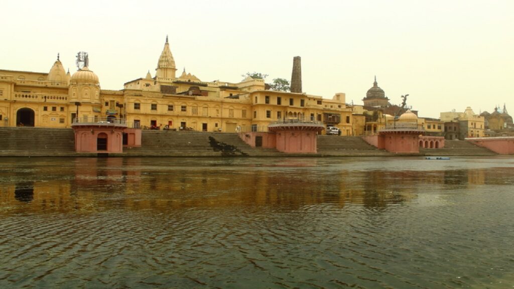 A Visit to Ayodhya - Indica Today
