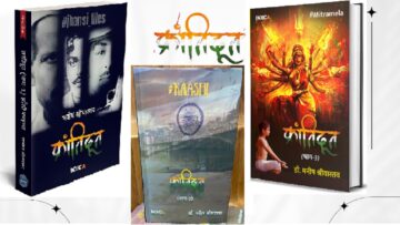 Book Review: Europe, India, And The Limits Of Secularism By Jakob De ...