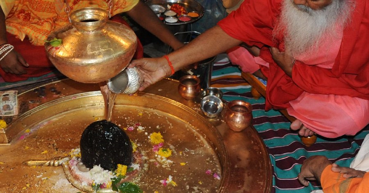 Access To Ritual & Knowledge In Hinduism: The Case Of Veda And Agama ...