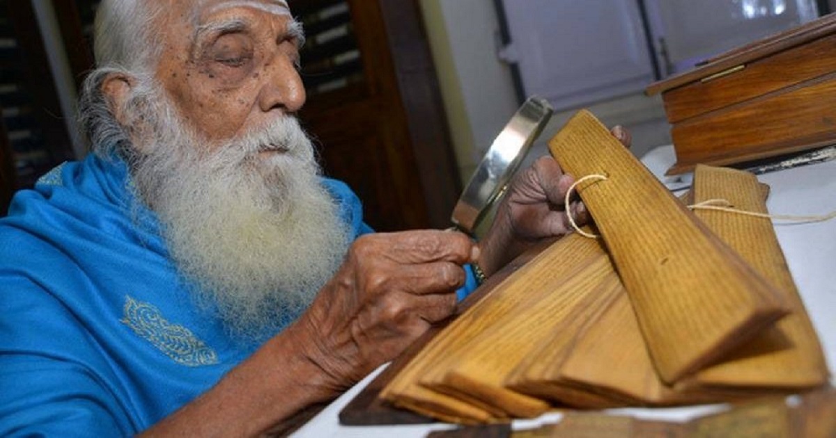 A Tireless Protector Of Written Word: A Tribute To Sri Sambandha ...