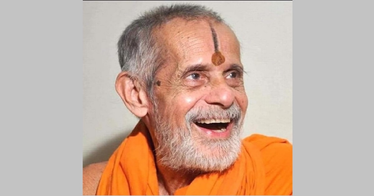 Sri Pejawar Swamiji: A Life Dedicated To Dalit Upliftment And Hindu ...