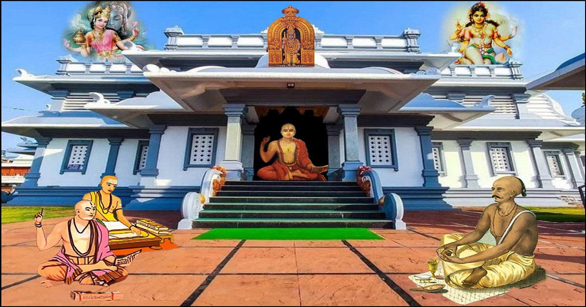 Om Namo Narayana – A Study of Vaishnavism Among the Gowd Saraswat ...