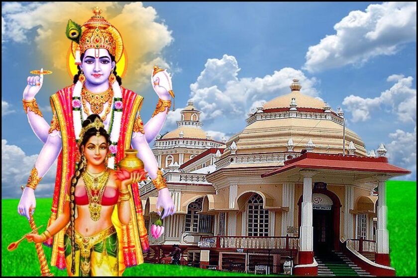 Om Namo Narayana – A Study of Vaishnavism Among the Gowd Saraswat ...