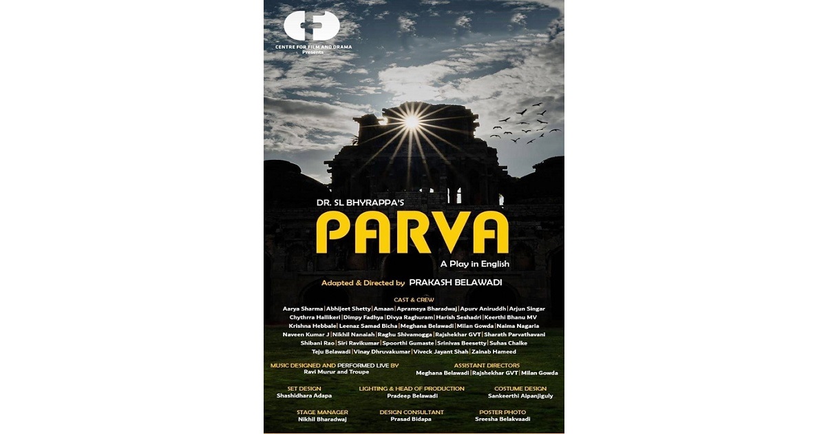 Review: Parva – A Play in English - Indica Today