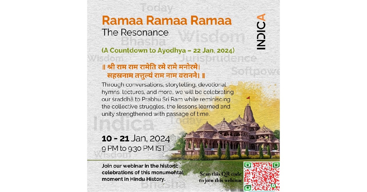 Ramaa Ramaa Ramaa – The Resonance (A Countdown to Ayodhya – January 22 ...