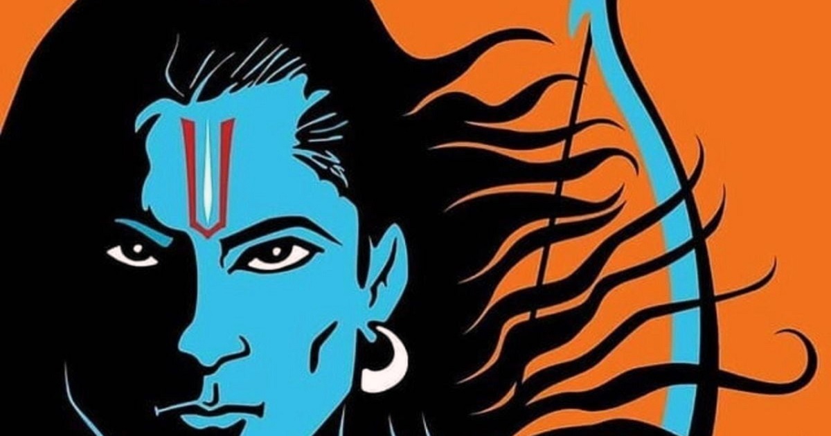 जन गण मन अधिनायक राम - Indic Today