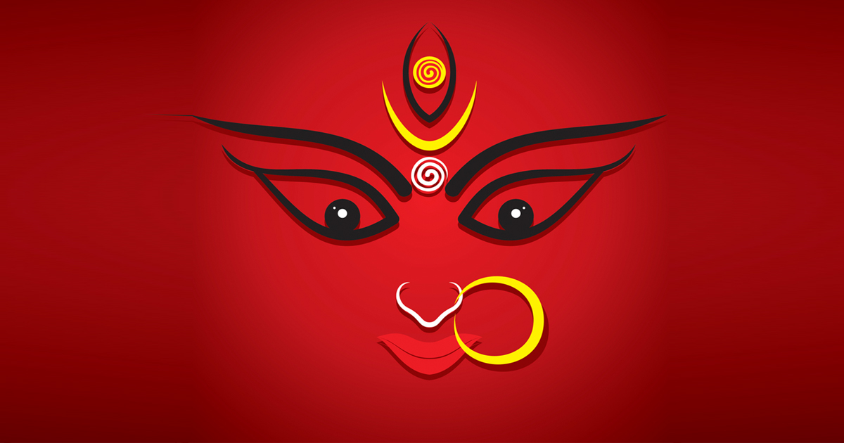 Devi Swaroopa Darpanam - Indica Today