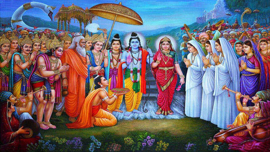 Surrender to Sri Rama - Indica Today
