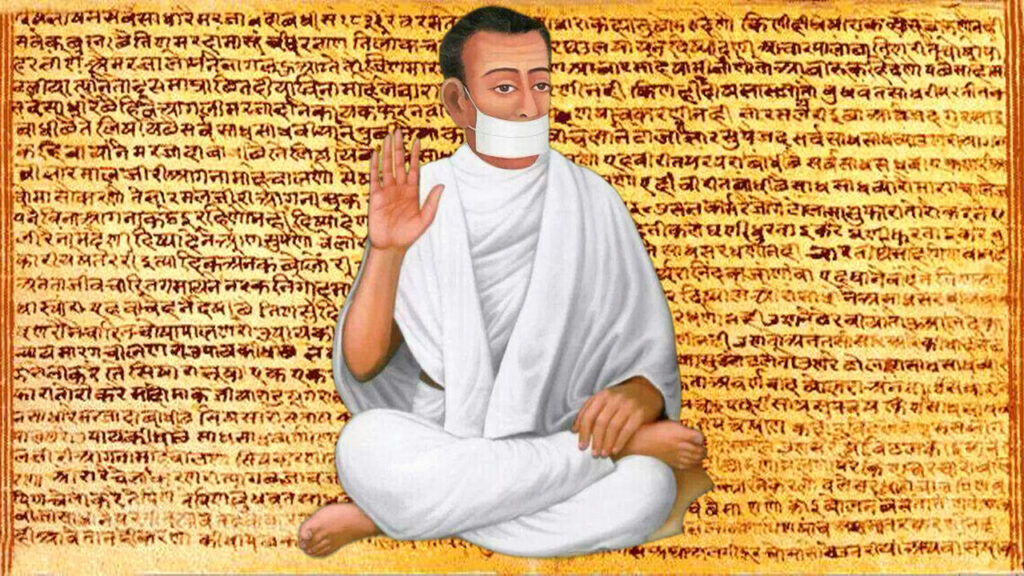 Part 5: Jain Reform Movement - Indica Today