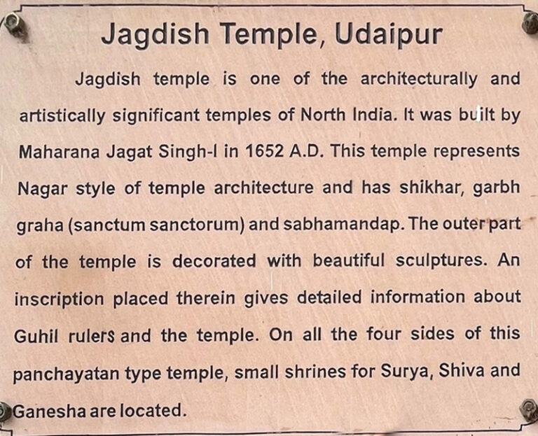 Knowledge Transmission in Medieval and Early Modern India: The Role of ...