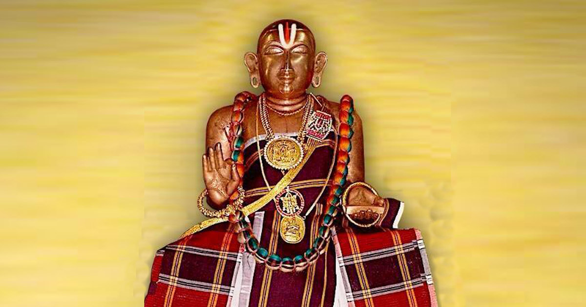 Subhashita Nivi: Timeless Wisdom from Swami Vedanta Desika - Indica Today